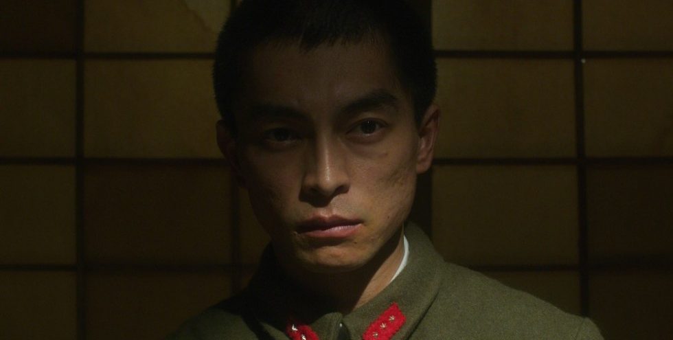 Onoda | To Be Continued